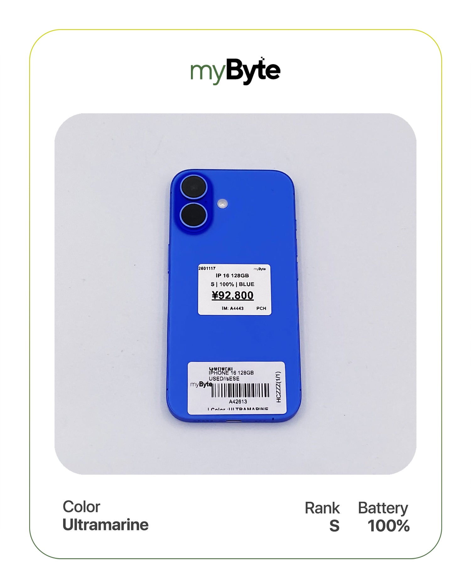 iPhone 16 5G 128GB (SIM Free) - MyByte International – myByte International