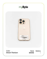 myByte Online Store – myByte International