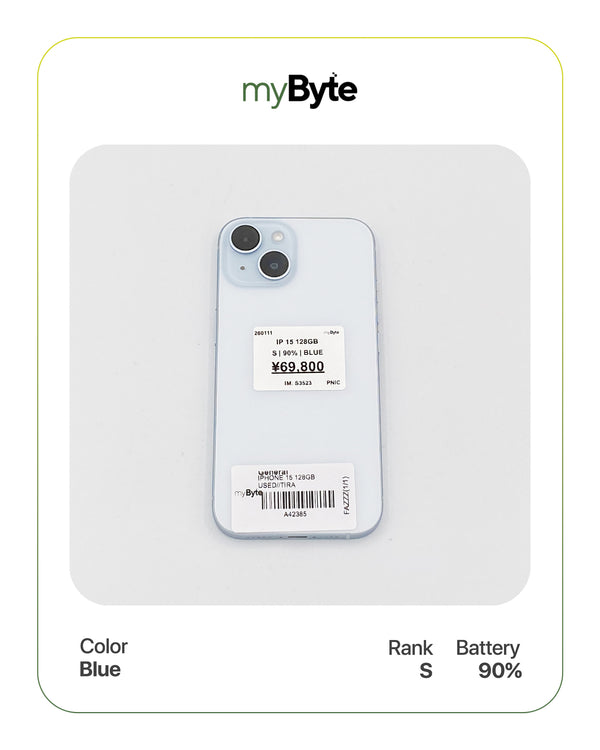 iPhone 15 5G 128GB (SIM Free) - MyByte International – myByte International