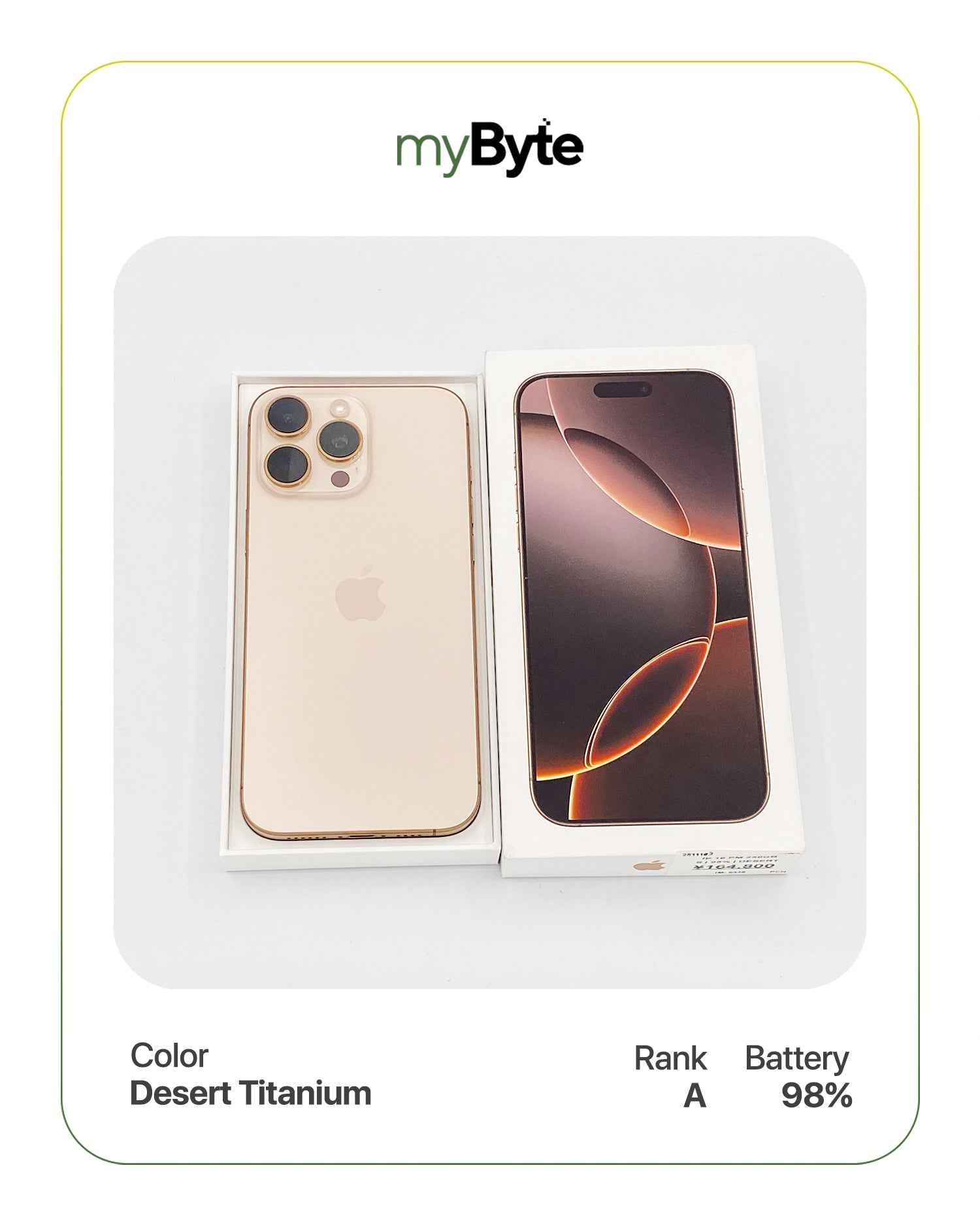 iPhone 16 Pro Max 5G 256GB (SIM Free) – myByte International