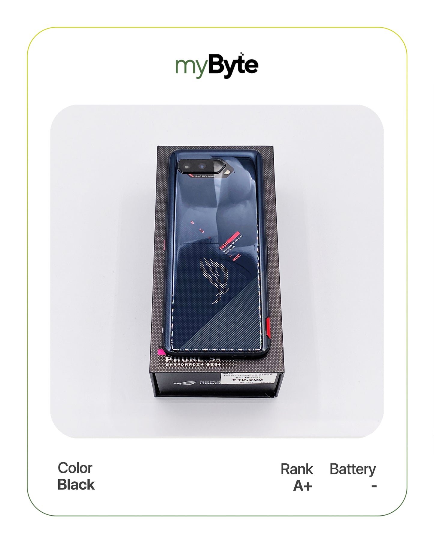 ASUS ROG Phone 5s 5G 512GB Silent Camera (Dual SIM) - MyByte ...