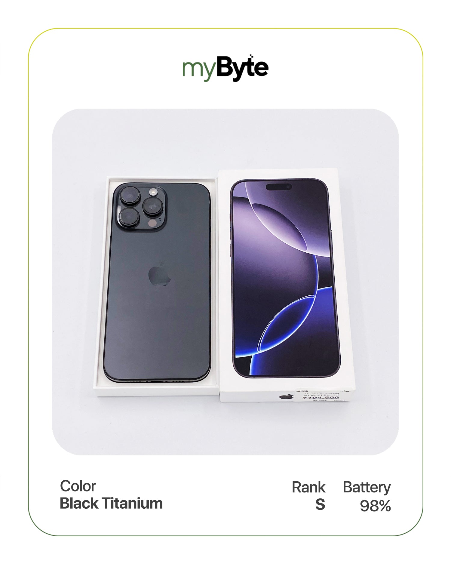 iPhone 16 Pro Max 5G 512GB (SIM Free) - MyByte International – myByte ...