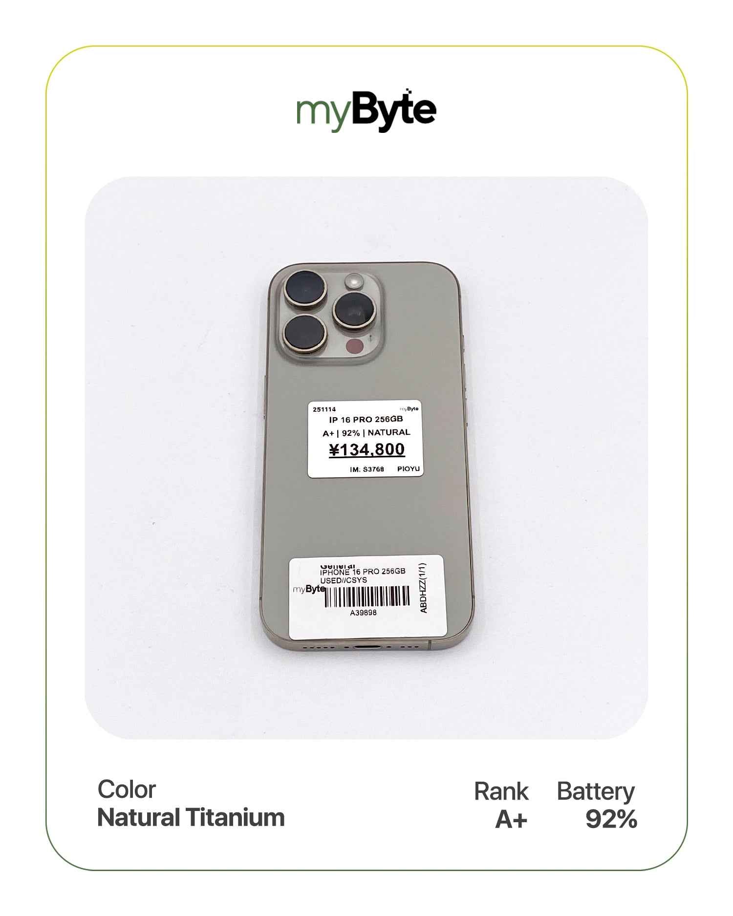 iPhone 16 Pro 5G 256GB (SIM Free) – myByte International