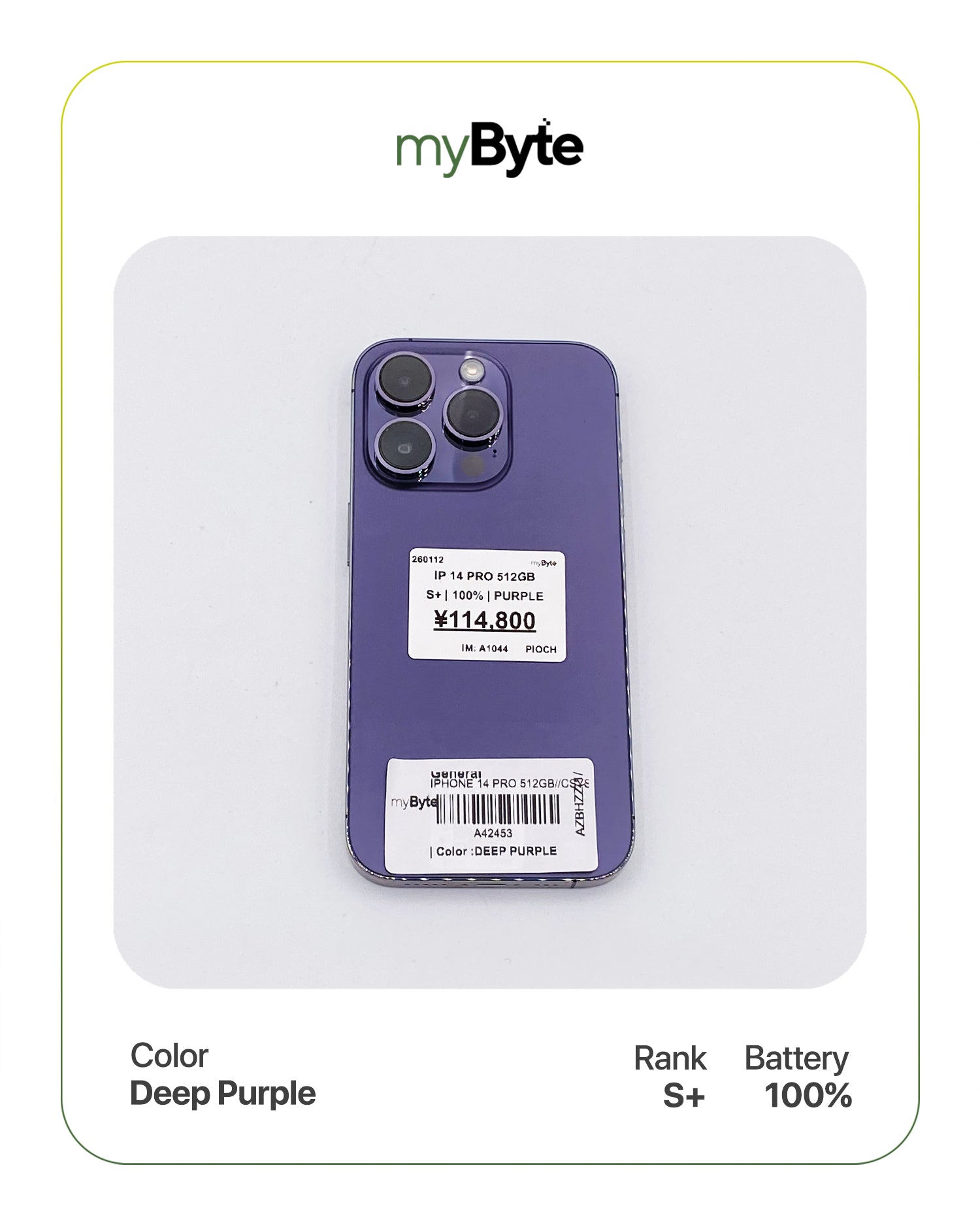 iPhone 14 Pro 5G 512GB (SIM Free) - MyByte International – myByte International