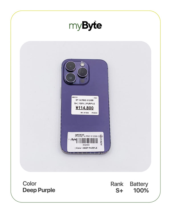 iPhone 14 Pro 5G 512GB (SIM Free) - MyByte International – myByte ...