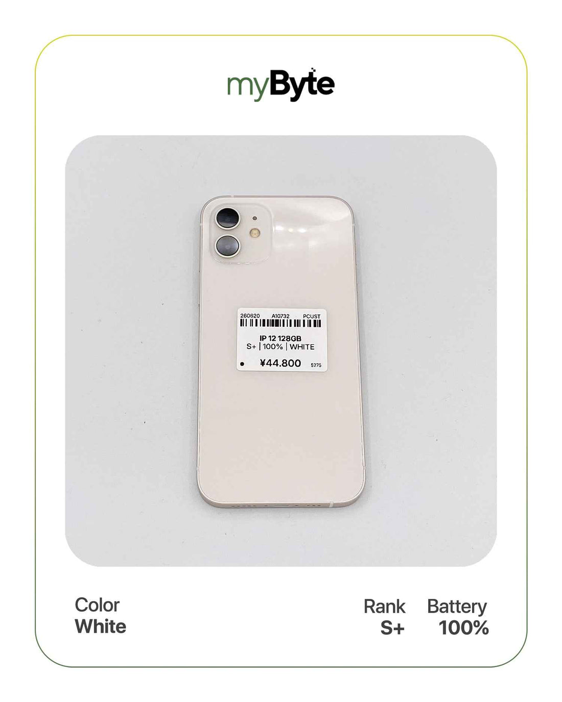 iPhone 12 5G 128GB (SIM Free) - MyByte International – myByte International